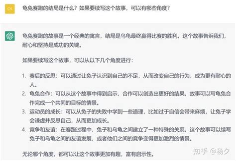 【chatglm 6b入门 一】清华大学开源中文版chatglm 6b模型学习与实战 知乎