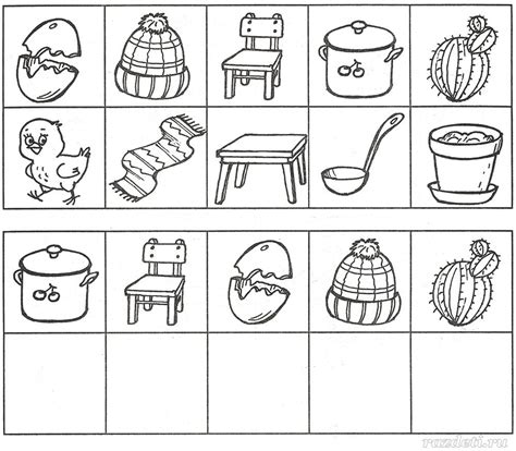 Задания для детей 5 лет в картинках распечатать
