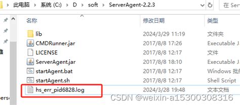 性能测试 Jmeter性能监控插件basic Graphs 插件perfmon 插件jmeter Plugins Graphs Basic Csdn博客