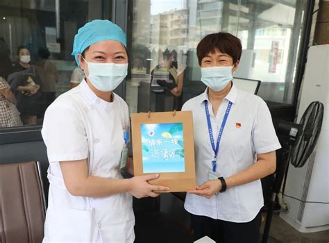 太和县人民医院党委情系疫线送清凉 工作动态 护理天地 太和县人民医院