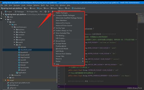 Idea Settings设置技巧，最常用快捷键，让你的编译器用更加得心应手idea Setting设置 Csdn博客