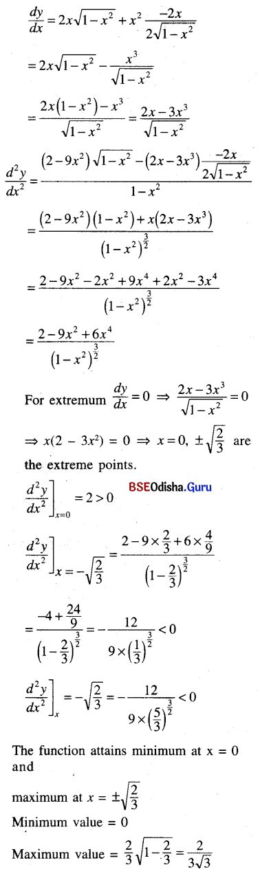 CHSE Odisha Class Math Solutions Chapter Application Of Derivatives Ex D BSE Odisha