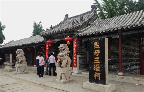 孟母三迁碑图片素材 孟母三迁碑设计素材 孟母三迁碑摄影作品 孟母三迁碑源文件下载 孟母三迁碑图片素材下载 孟母三迁碑背景素材 孟母三迁碑模板