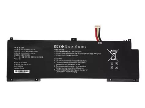 Discover Your Trusted Laptop Battery Store In The Philippines