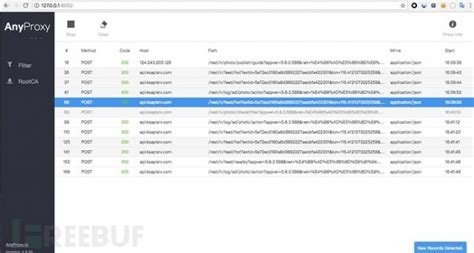 HTTP协议调试工具汇总 AnyProxy whistle 沧海一滴 博客园