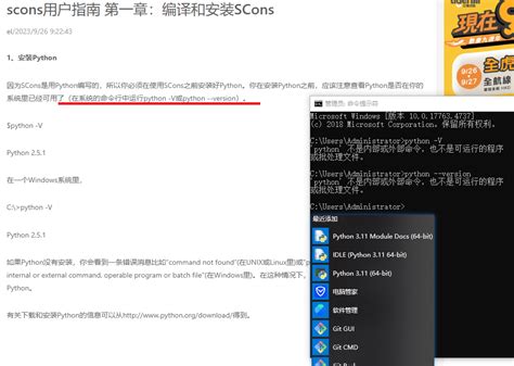 第12页 Godot游戏引擎讨论区 Godot社区 第12页 Godot游戏引擎讨论区 Godot社区