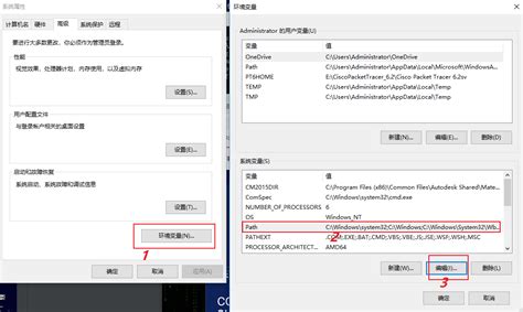 解决‘pip‘ 不是内部或外部命令，也不是可运行的程序 或批处理文件 腾讯云开发者社区 腾讯云