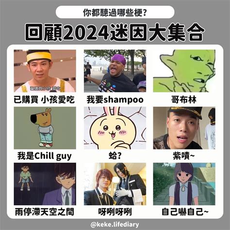 我要全部！！！！！
