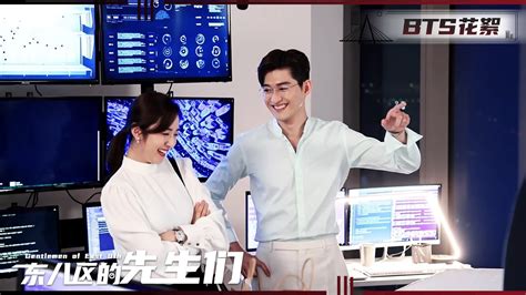 导演忘记喊停，张翰王晓晨沉浸戏中超甜💕《东八区的先生们》bts｜张翰 王晓晨 杜淳 经超 黄宥明 Gentlemen Of East 8th【捷成华视偶像剧场】 Youtube