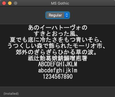 How To Specify Japanese Fonts In CSS In A Cross Browser Way Stack