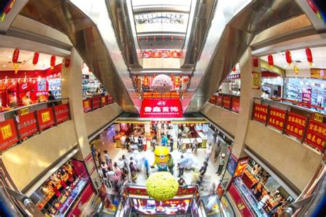中国金都•山东招远第十六届国际黄金珠宝首饰展销会将启幕会展活动行业动态山东省珠宝玉石首饰行业协会