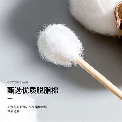 小棉花化妆棉棉签大圆盒：精致美妆好帮手，一次搞定全脸清洁！ 化妆棉 淘宝好物网
