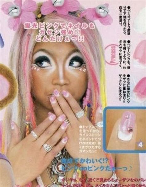 Pin By Zancatpil On ꧁ ☀︎ ꧂ᏦᏋᏋᏕᏂᎧ Gyaru Makeup Gyaru Fashion Gyaru