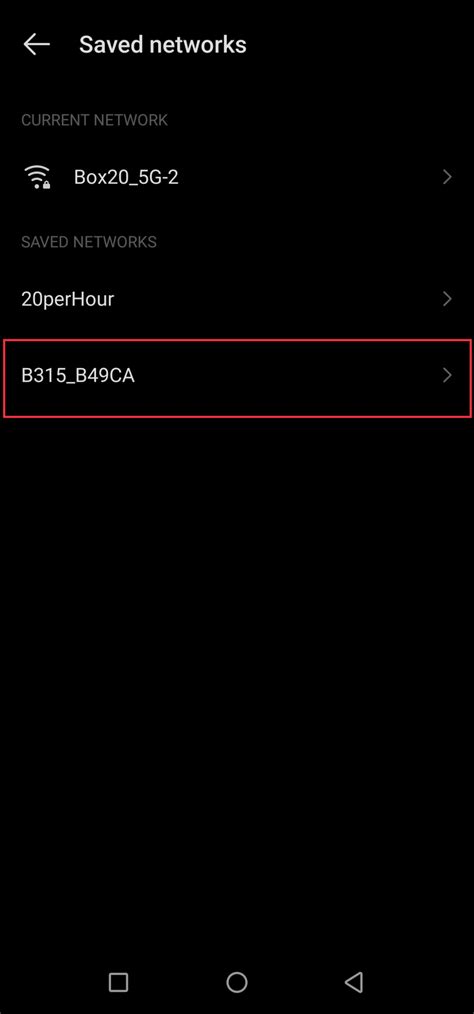 How To View Saved Wi Fi Passwords On An Android Device
