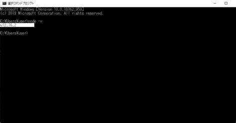 Typescriptを勉強しよう①～コンパイルしよう Javascript Qiita