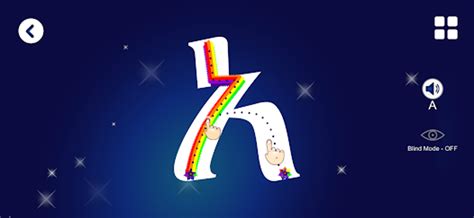 Android 용 Learn Amharic Letter Writing 다운로드