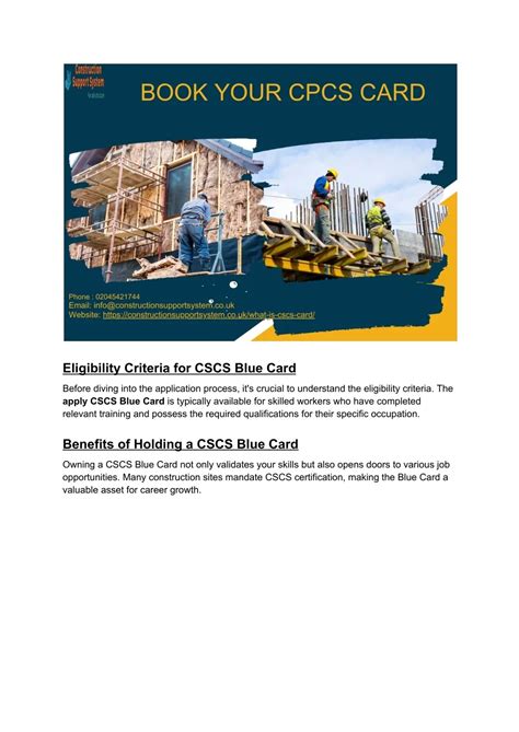 Ppt Cpcs Blue Card Online Powerpoint Presentation Free Download Id 12893110