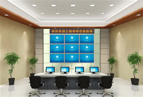 监控中心 监控室设计案例效果图 室内设计 拓者设计吧