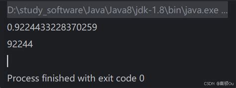 java 生成验证码的五种方式、源码、过程、结果 java 验证码 csdn博客