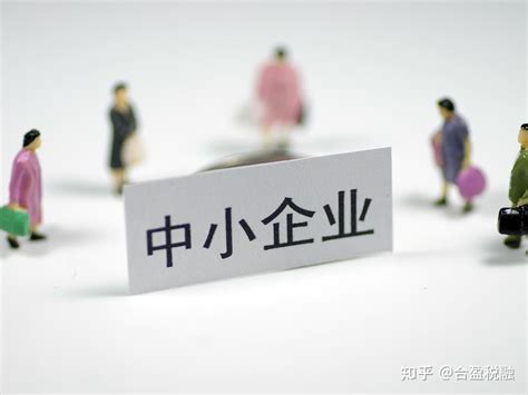 企业贷款如何优化资金运用这些案例你要借鉴 知乎