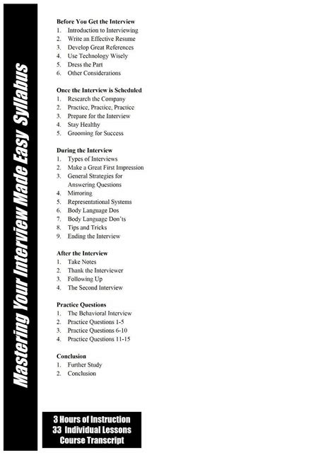 Mastering Your Interview Made Easy V 1 0 Dvd Rom Teachucomp Inc