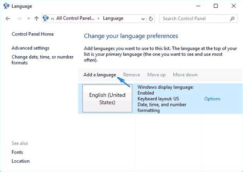 Как включить русский язык на Windows 10 русификация и смена языкового пакет