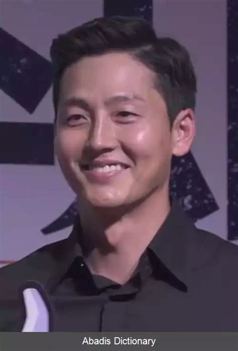 لی جونگ جین معنی در دیکشنری آبادیس