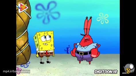 کارتون باب اسفنجی کارتون موزیکال فیلو