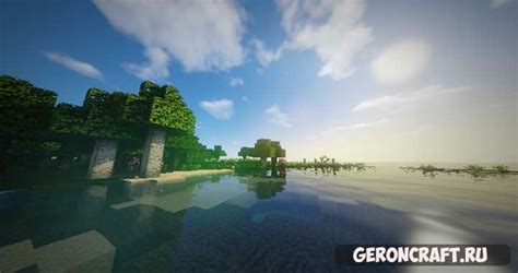 KUDA Shaders [1.21.7] [1.20.6] [1.19.4] [1.18.2] [1.17.1] [1.16.5] [1. ...