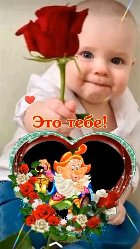 Для души Праздничные открытки Новогодние открытки Современная открытка