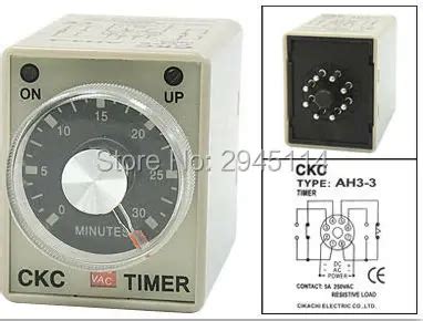 3 Minutes AH3 3 Power On Delay Timer Time Relay 12 24 110 220V In Relays From Home Improvement
