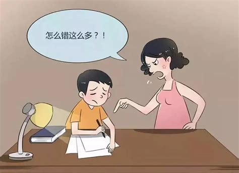 这几句话在干扰孩子写作业！ 知乎