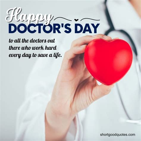 Happy Doctors Day Wishes 2024 Messages And Quotes Shortgoodquotes
