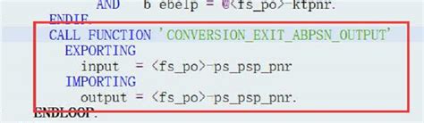 sap abap wbs元素内外码转换过程中检查退出问题 wbs元素内码 csdn博客