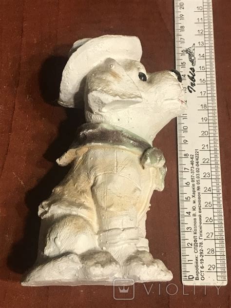 Гіпсова статуетка Собака 114363039 купити Violity