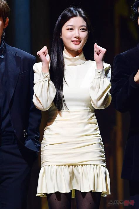 김유정 셰익스피어 인 러브 파이팅