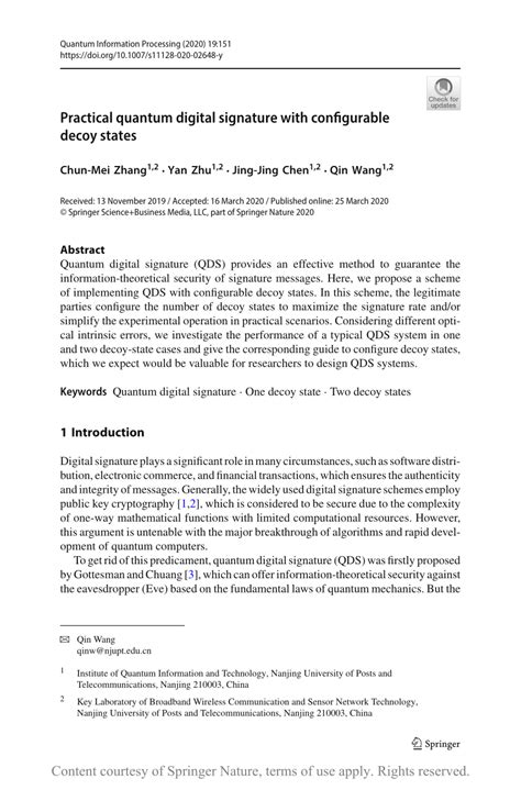 Practical Quantum Digital Signature With Configurable Decoy States