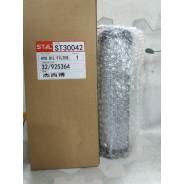 Запчасть PT9372 - Купить! Цены. Фото автозапчастей