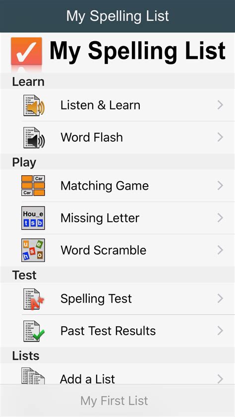 My Spelling List สำหรับ Iphone ดาวน์โหลด