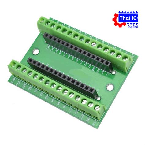 Arduino Nano 3 0 Soldered Screw Shield Shopee Philippines