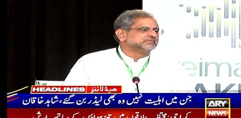 Political Leaderships Failure Behind Current Crisis Shahid Khaqan Abbasi