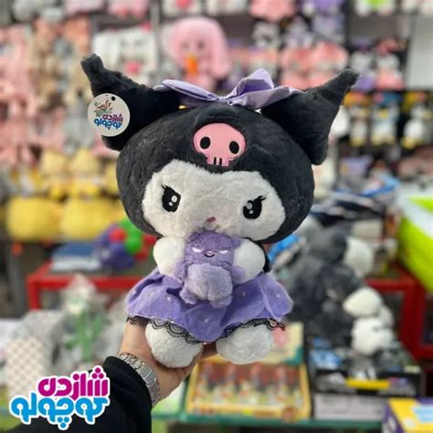 کرومی بنفش عروسک بدست اورجینال فروشگاه شازده کوچولو