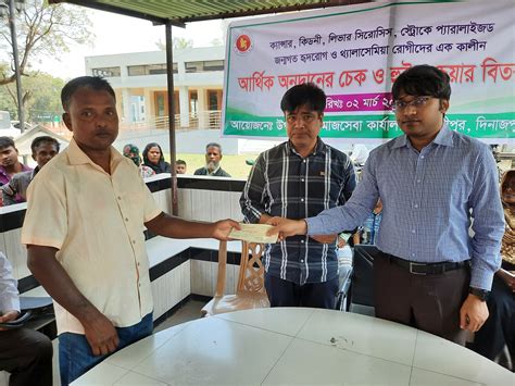 Tapos Roy Tapos Roy Added A New Photo