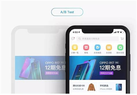 这样设计提升banner 90的点击率！ 设计达人