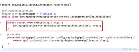 零基础拿到java系统后入门环境配置将其运行java项目运行 Csdn博客