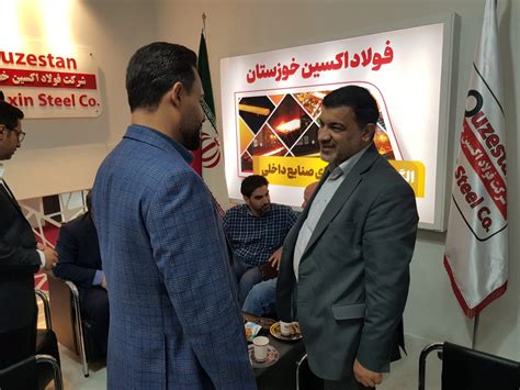 نمایش دستاوردهای صادراتی فولاد اکسین خوزستان در نمایشگاه ایران اکسپو