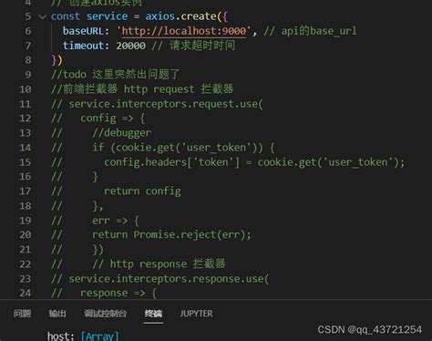 Axios 请求成功后控制台有数据，但是then打印response为underfindaxois发送请求 Network里有返回值 为