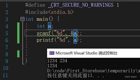 论scanf、gets、getchar的区别getchar和gets和scanf区别 Csdn博客