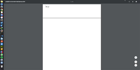 Jspdf Justify Arabic Text Issue 1660 Parallax JsPDF GitHub