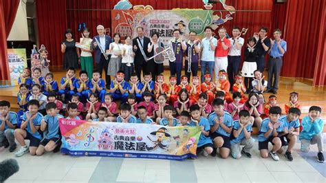 彰化藝術光點古典音樂魔法屋 提升學子音樂藝術與美學涵養